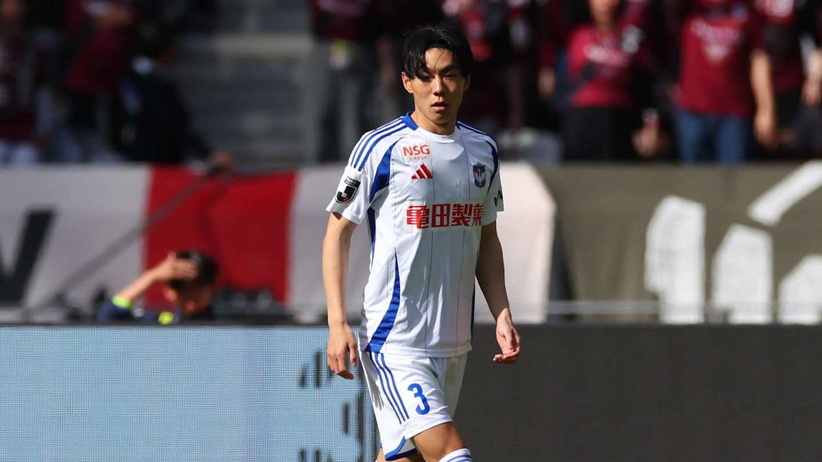 Celtic Complete Hayato Inamura Signing But Then Confirm Twist - Sports ...