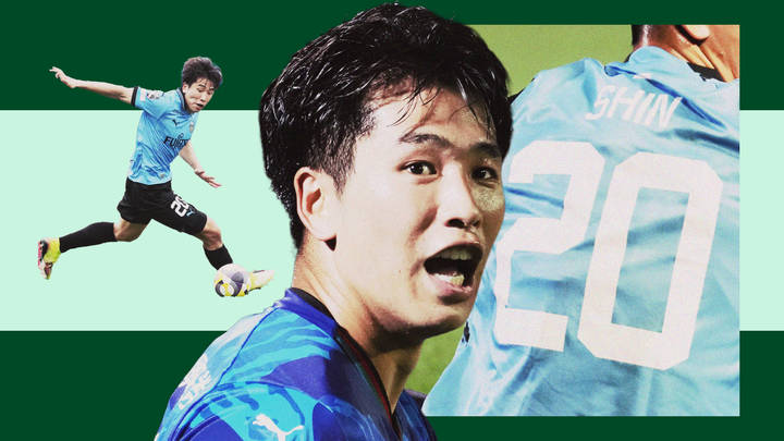 Shin Yamada fact file: Everything you need to know about Celtic’s ...
