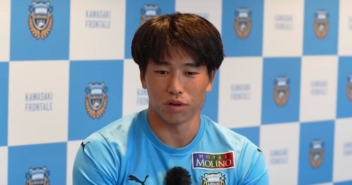 Celtic see two transfers agreed as Shin Yamada reveals exact deal ...